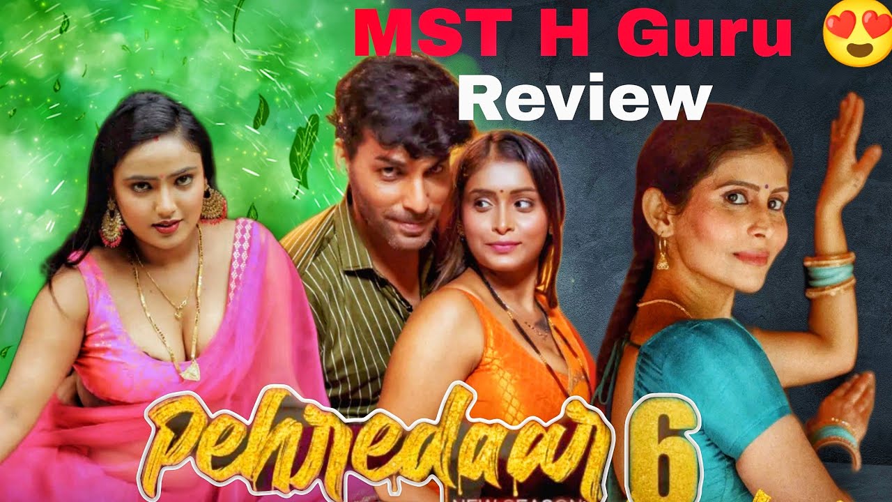 Pehredaar S-6 | Bigplay Official | Priyanka Chaurasiya Babita Dubey 🔥 ...