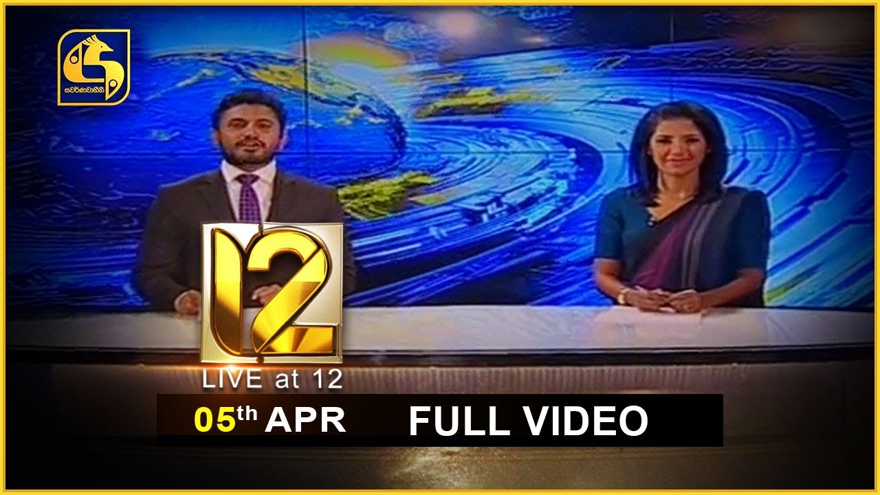 Live at 12 News – 2020.04.05 - YouTube