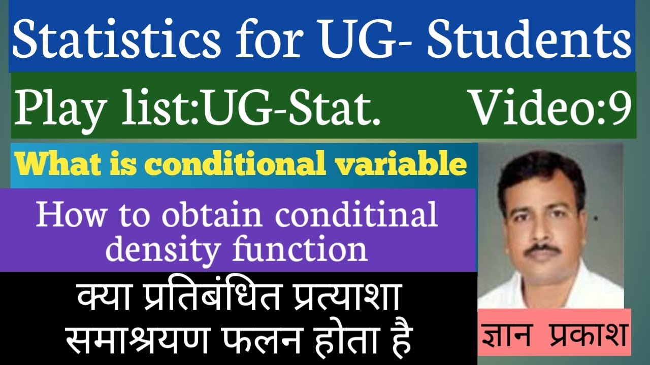 Conditional Probability|| Conditional Mean||Regression function|| - YouTube
