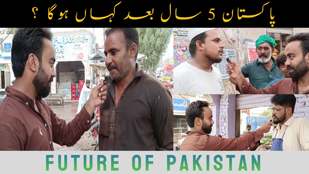 Future of Pakistan | Where will Pakistan be in the future after 5 years ...