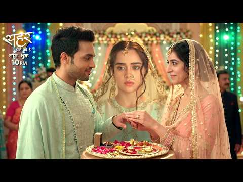 Seher Hone Ko Hai Update: Mahid Karega Nazima Se Sagai Karne Ka Natak, Ugalwayega Nazima Se Sach