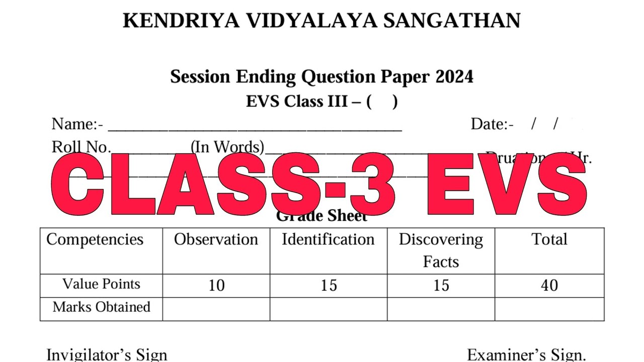 CLASS-3 EVS 2024 / SEE Annual Exam Question Paper / TERM-2 KV CBSE ...