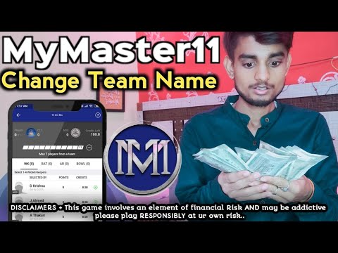 How To Change Team Name In Mymaster11 | my master 11, mymaster 11, new ...