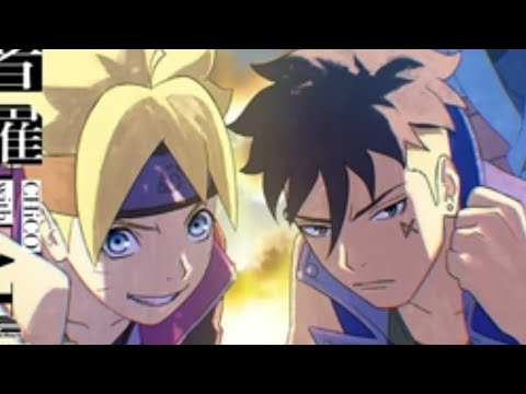Nightcore - Boruto: Naruto Next Generation Opening 9 Full 「Gamushara ...