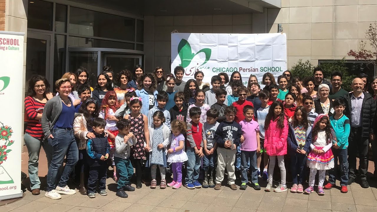 "Chicago Persian School" Treasuring a Language, Celebrating a Culture ...