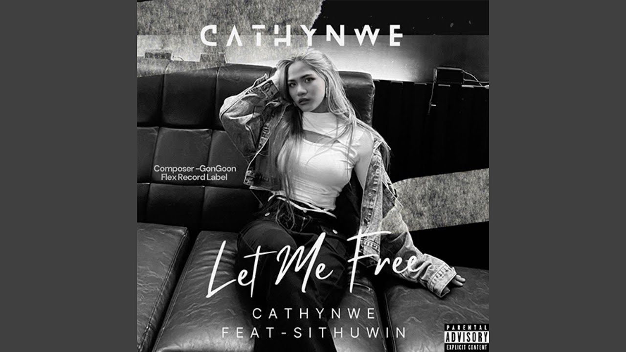Let Me Free - YouTube Music