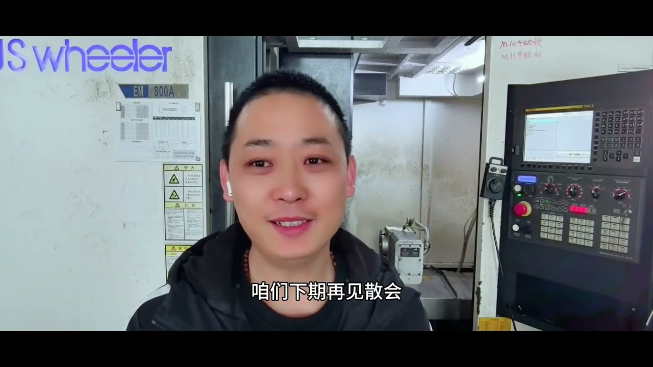 加工中心G85和G89指令的用法及区别，你学会了吗？ #cnc加工中心 #数控加工 #经验分享 #数控编程 - YouTube