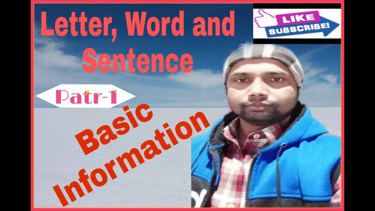 Letter, Word and Sentence :: Basic Information - YouTube