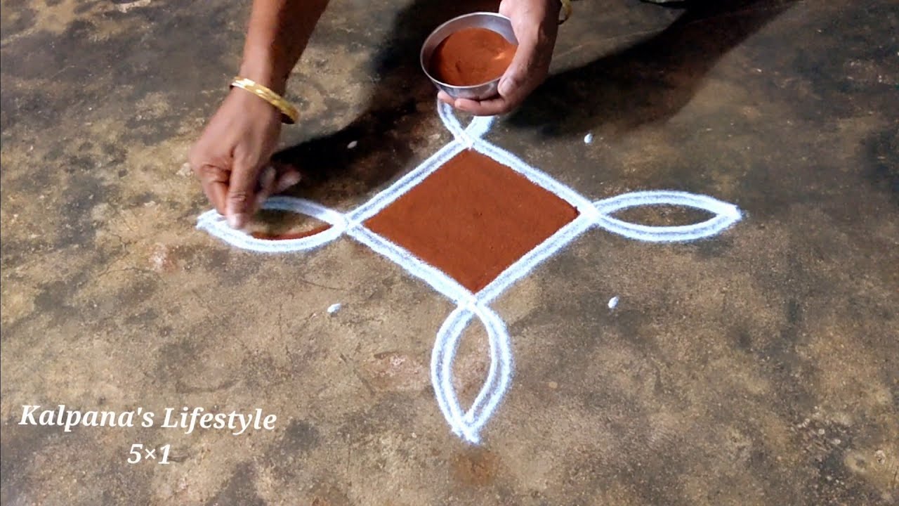 Aadi Matham Aadi Velli Special/5×1/ flowers padi Kollam Beautiful ...