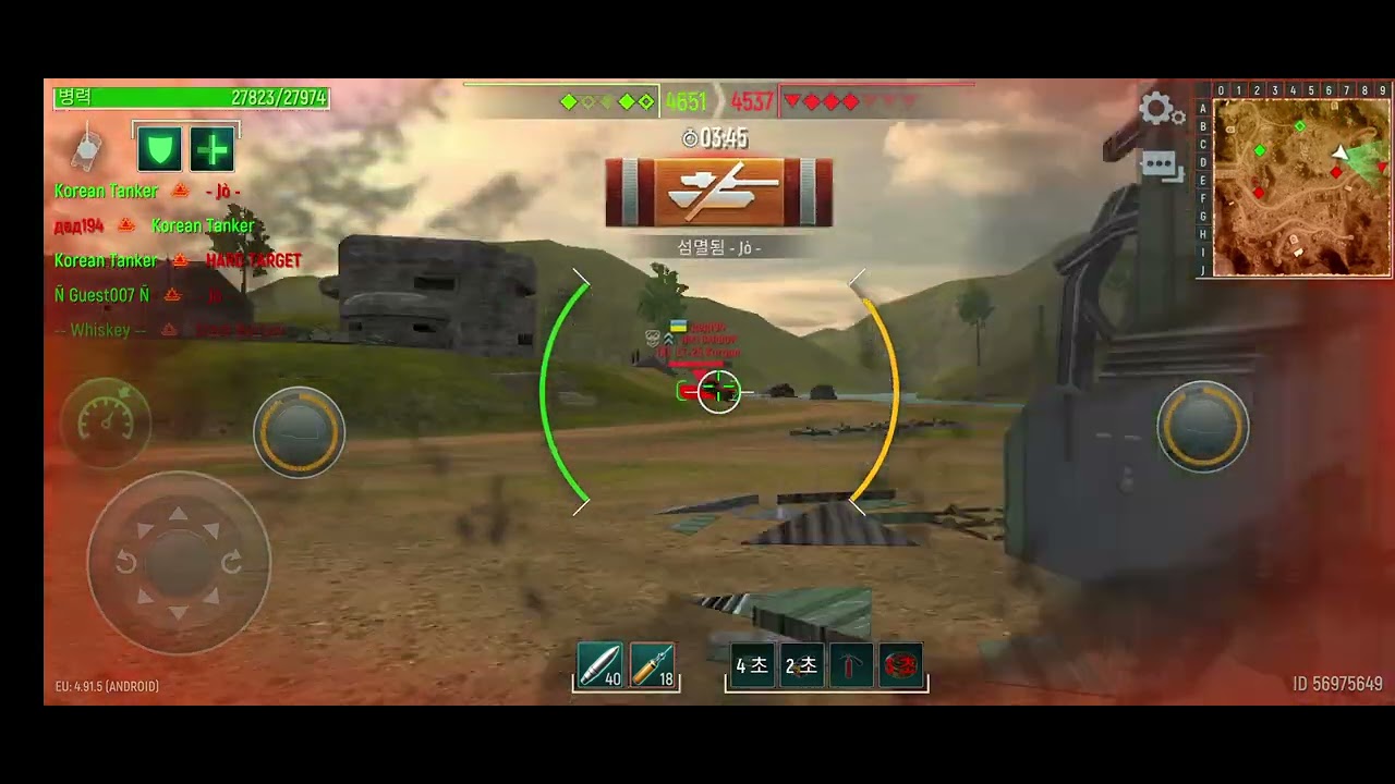 Tank Force play 133 - YouTube