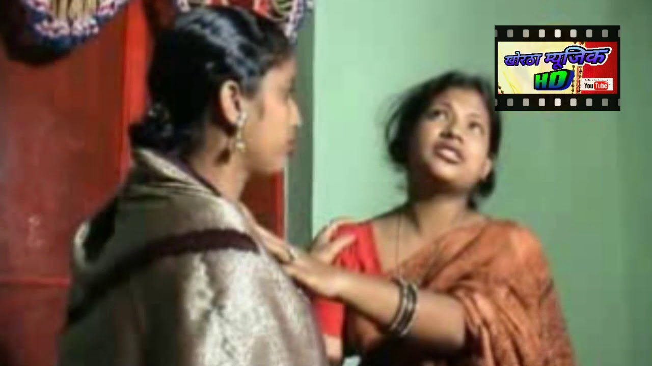 A DIDI GE BACHAL KULE ( KHORTHA HIT OLD VIDEO SONG) SINGER - SUBHASH DAS - YouTube