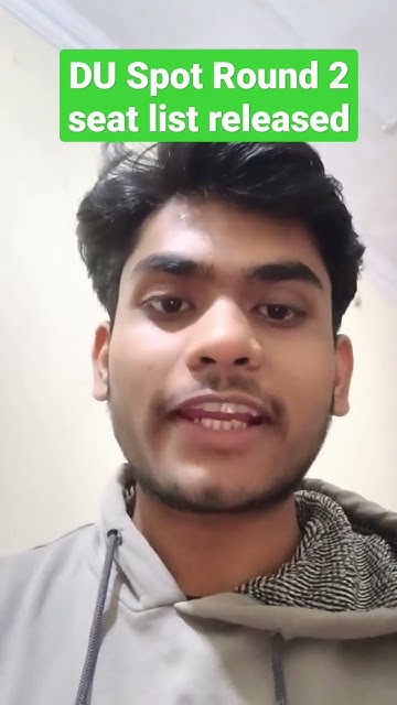 Du Spot Round 2 Vacant Seat List Released Youtube