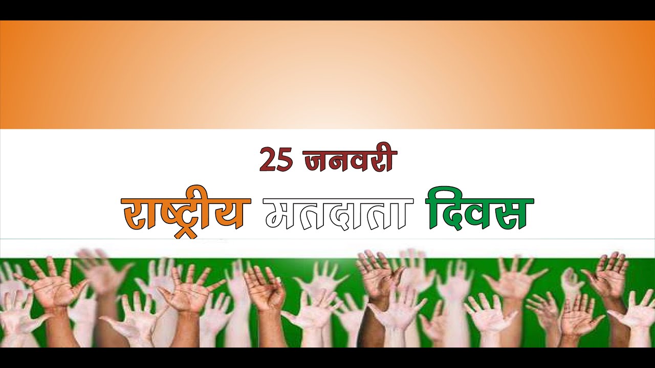 DM Deoria Live - YouTube