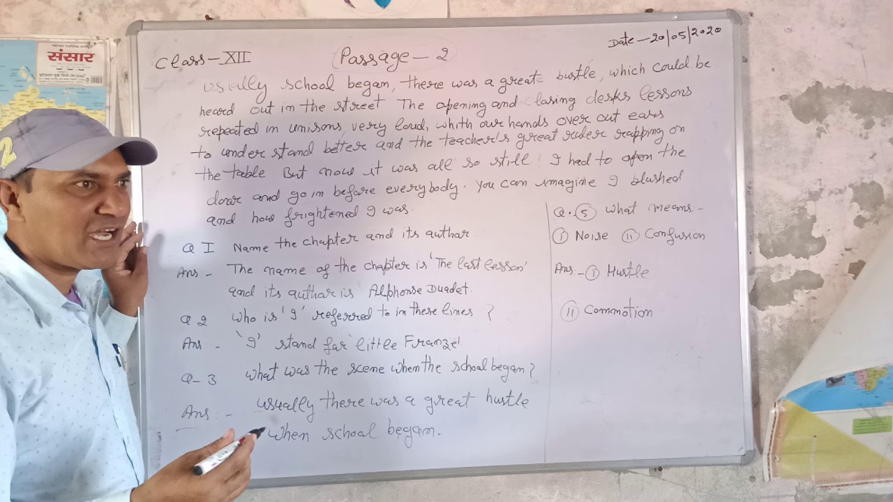 Class 12th English lesson 1 Part 2 - YouTube
