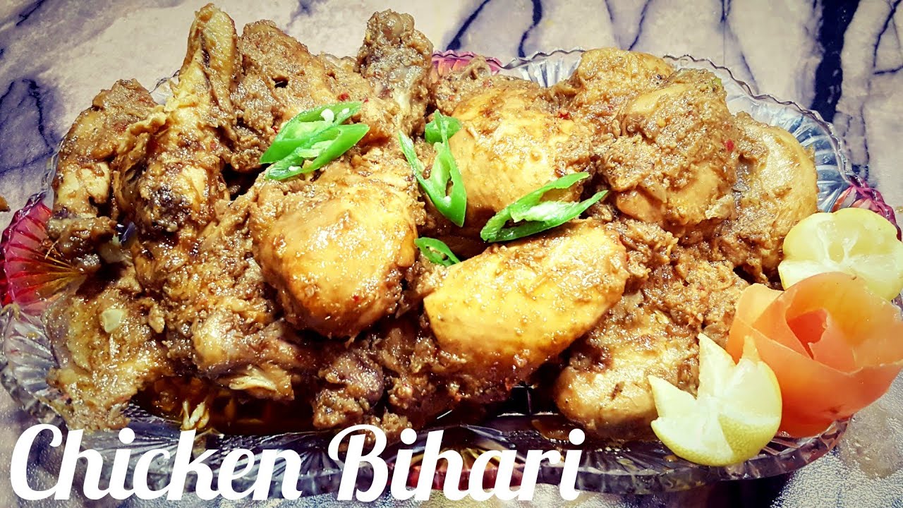 Chicken Bihari | Desi Style Chicken Curry in Urdu | Kiran in the ...