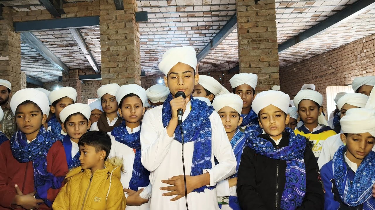 "Muneeb Rafique - Salam in His Beautiful Voice | Madressa Ghousia ...