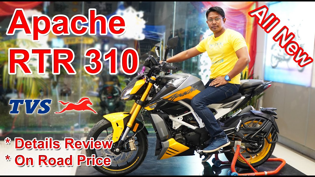 Apache RTR 310 Detail Review, On Road Price, Down Payment, Riding Modes ...