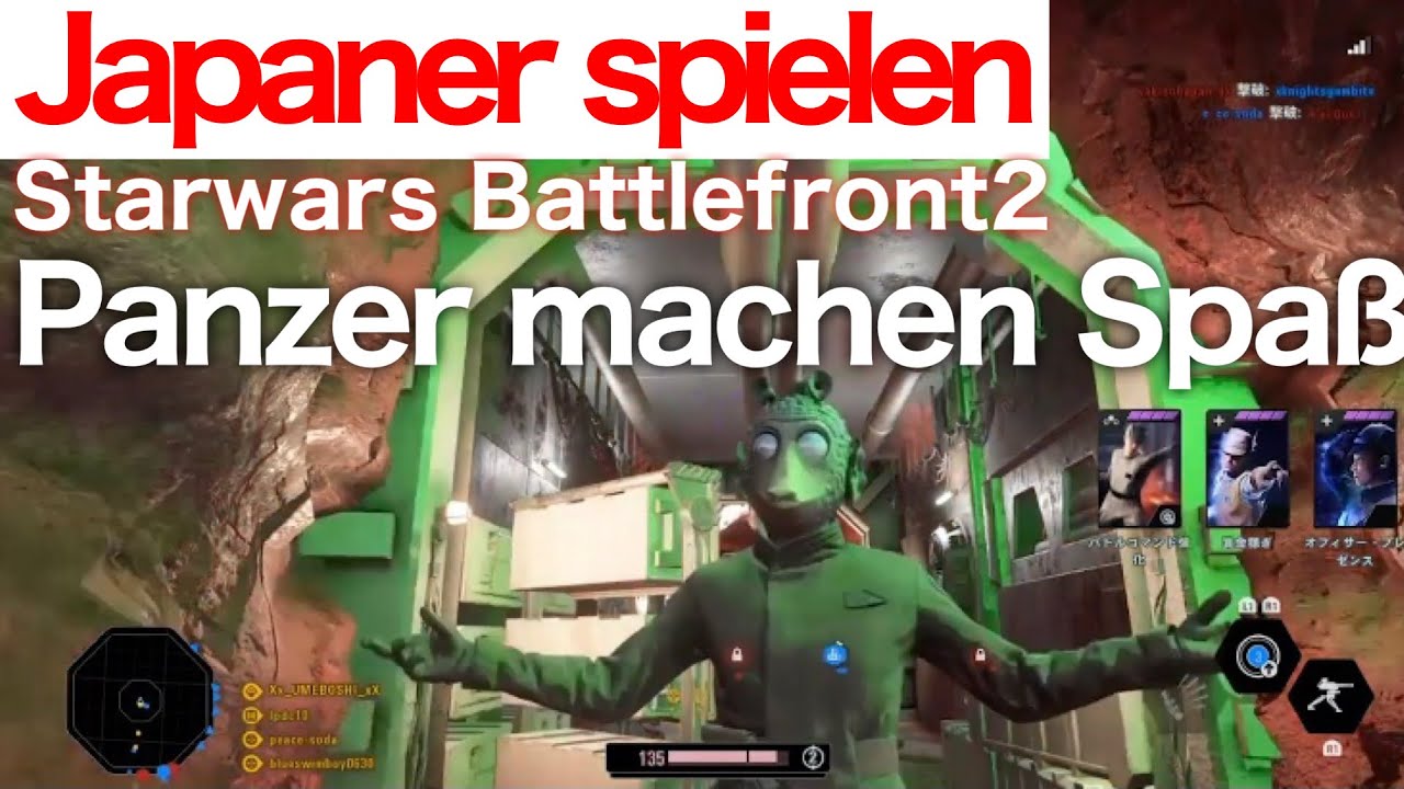 Japaner spielen BattleFront2【SWBF2】Tank macht Spaß!!!! - YouTube
