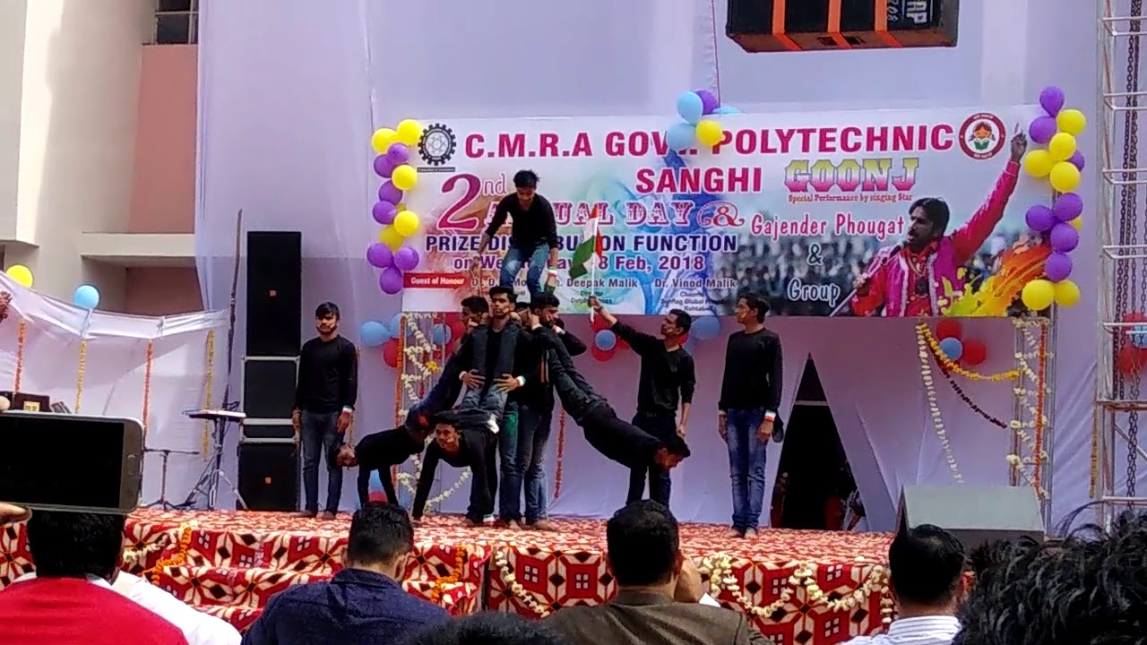 Cmra govt polytechnic - YouTube