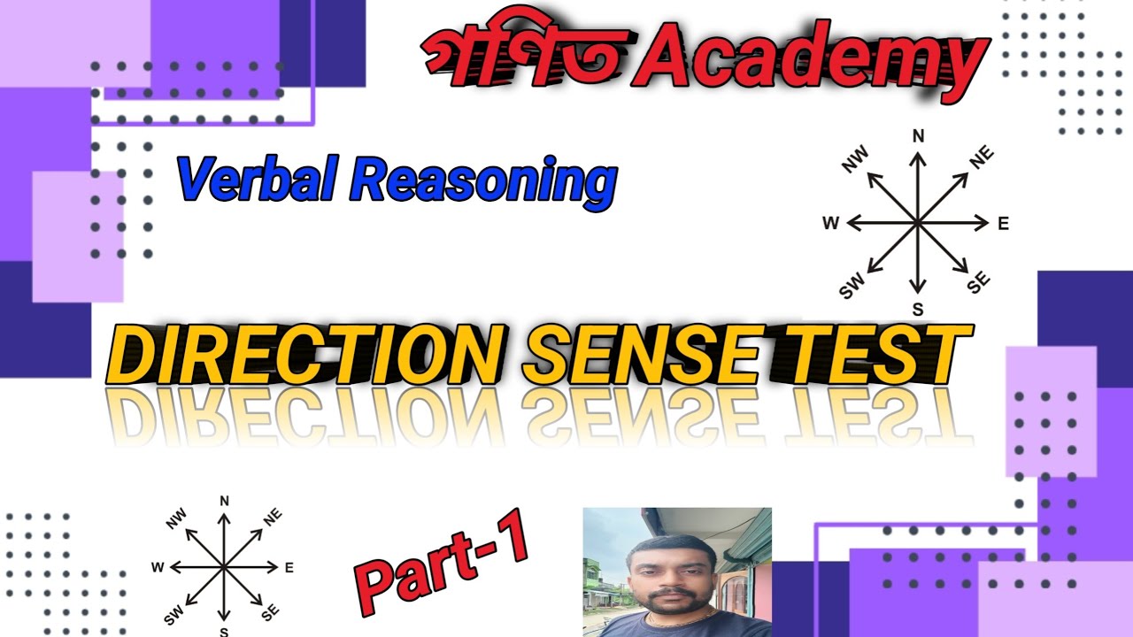 Direction test reasoning tricks।।Direction sence test-tricks & shortcut ...