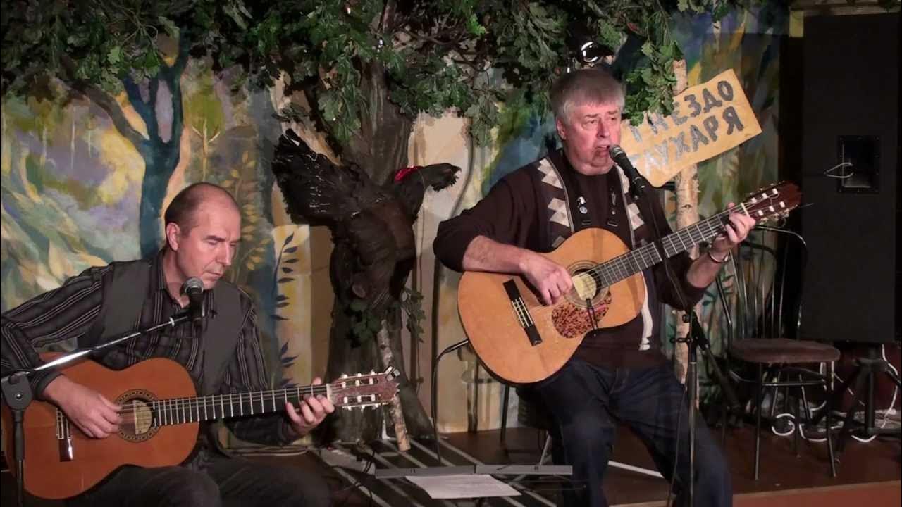 Леонид Сергеев - Зелёное небо. - YouTube