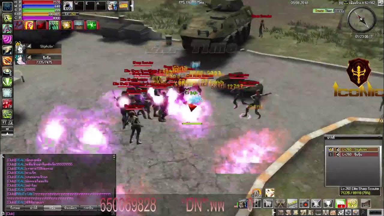 RAN ICONIC EP9 - YouTube