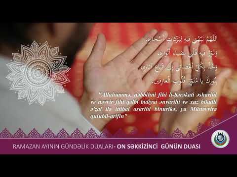 18 ci günün duası - Ramazan ayının gündəlik duaları