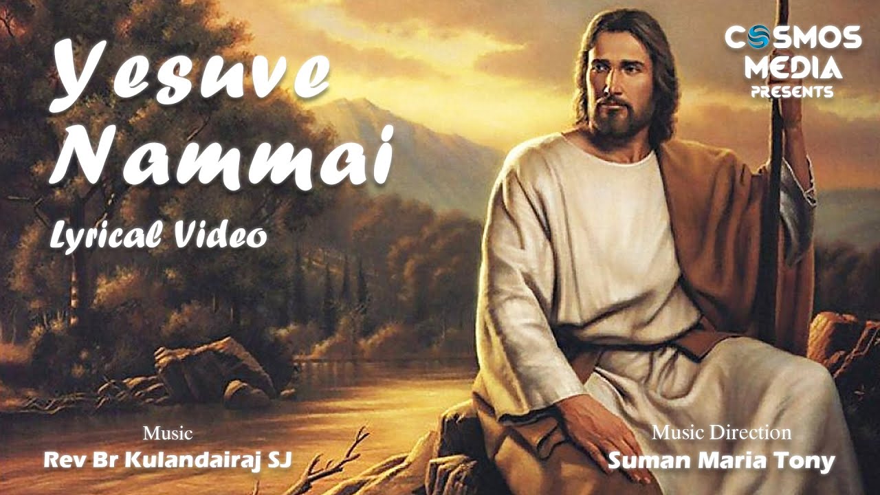 Yesu Nammai | Br Kulandairaj SJ | Suman Maria Tony | Jegadesh - YouTube