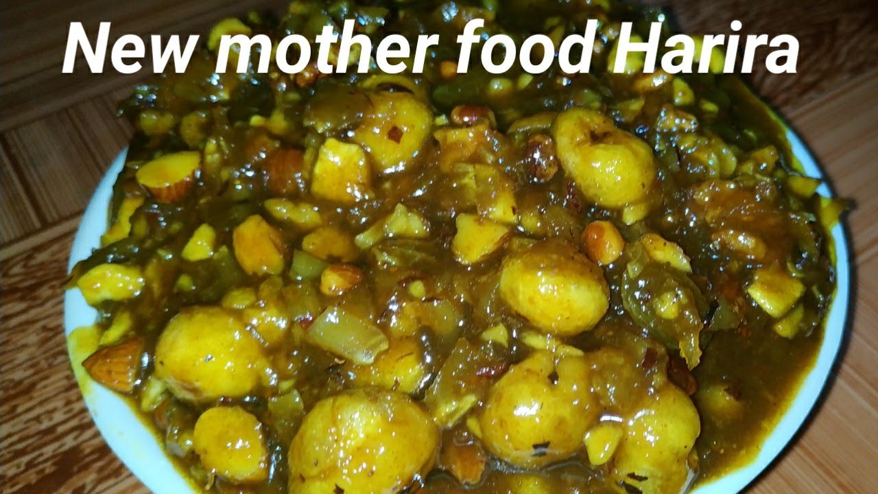 New mom special food harira recipe/ after dilevary food Harira/Health ...