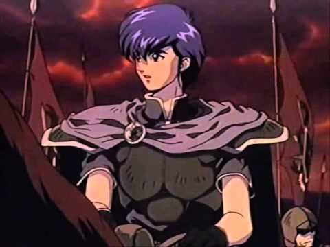 Fire Emblem OVA 1 - YouTube