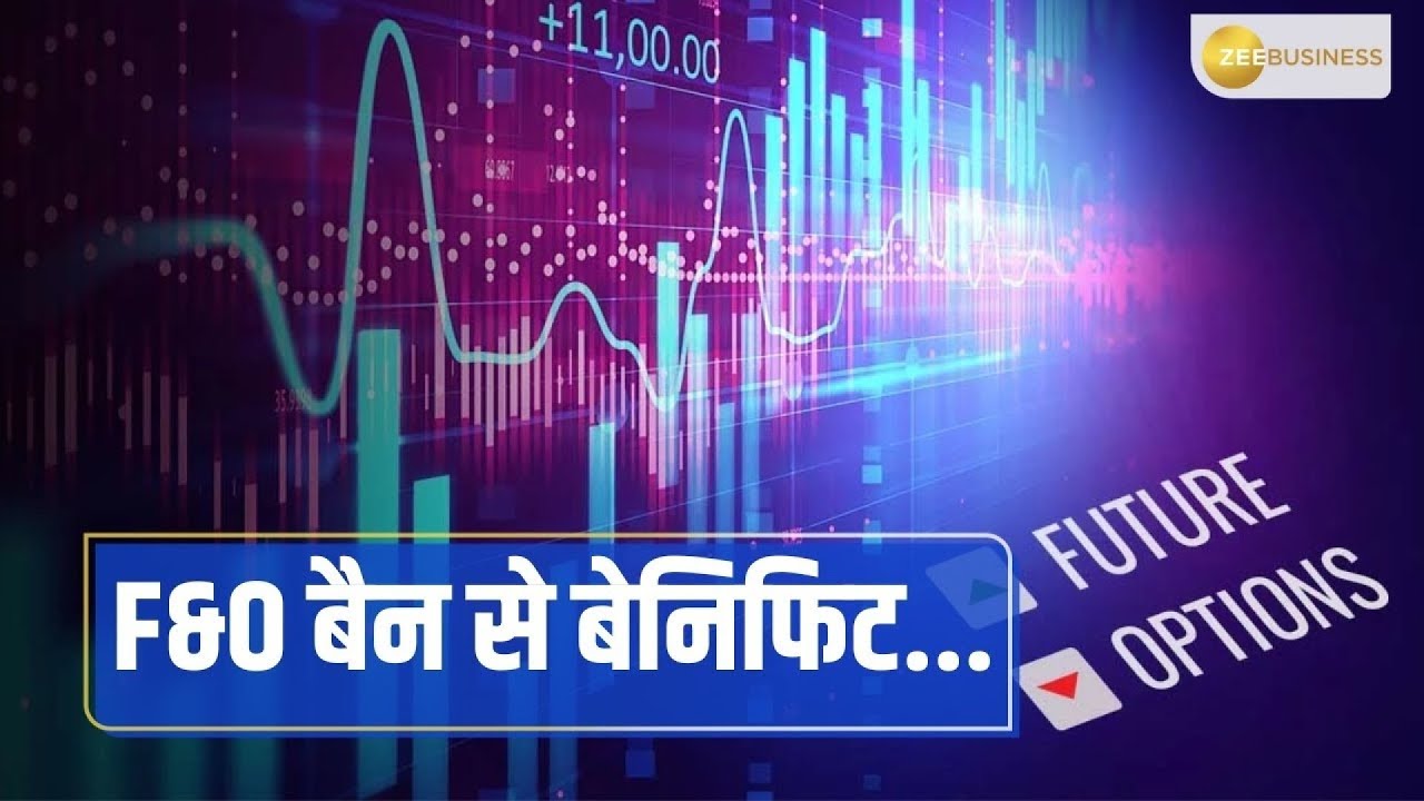 F O Ban Update These Stocks Under F O Ban List Today 07th June 2023 f-o-ban-update-these-stocks-under-f-o-ban-list-today-07th-june-2023