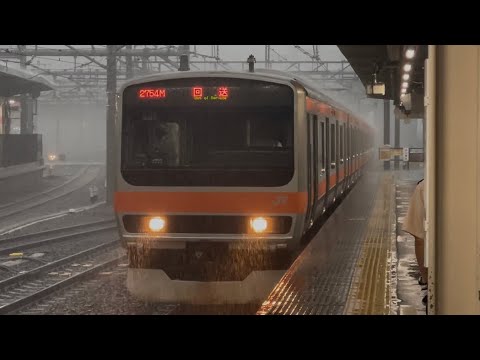 【ゲリラ豪雨の中を走行！】E231系0番台ｹﾖMU31編成が回送電車として大宮駅11番線に到着停車するシーン（回2754M）2025.8.18 ...