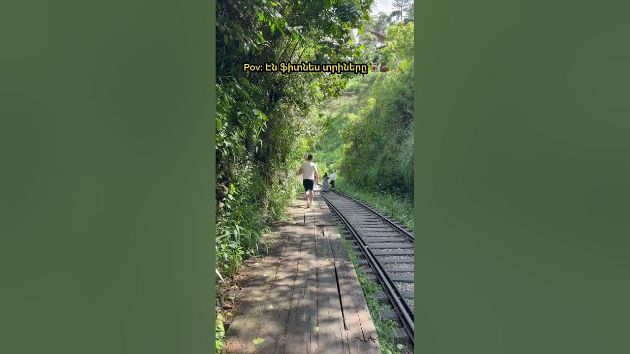 Ուղարկեք ձեր ֆիտնես տրիներներին 😂 Youtube