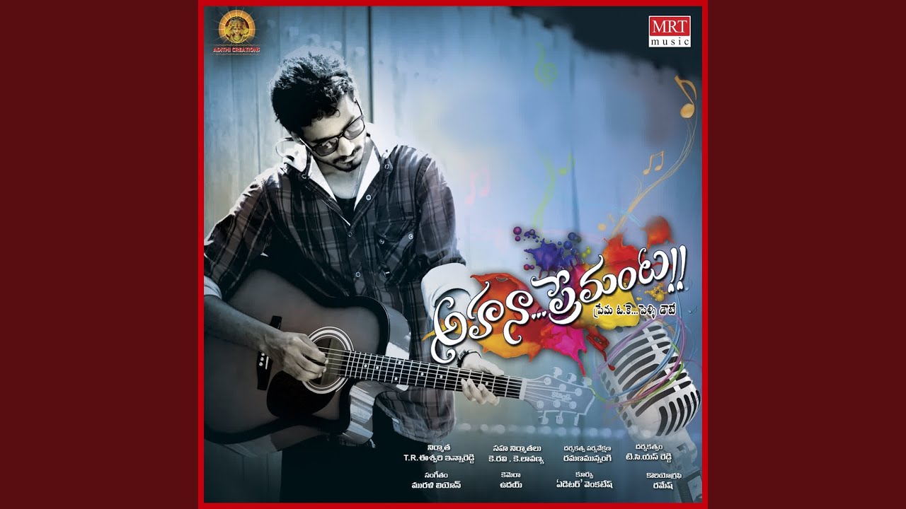 Seeni Moddu - YouTube