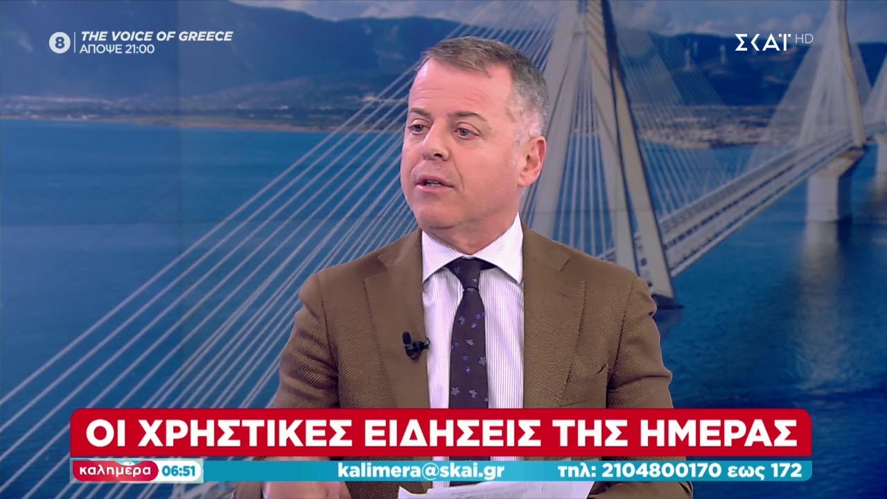 Ποιες άδειες πληρώνονται και ποιες όχι - YouTube