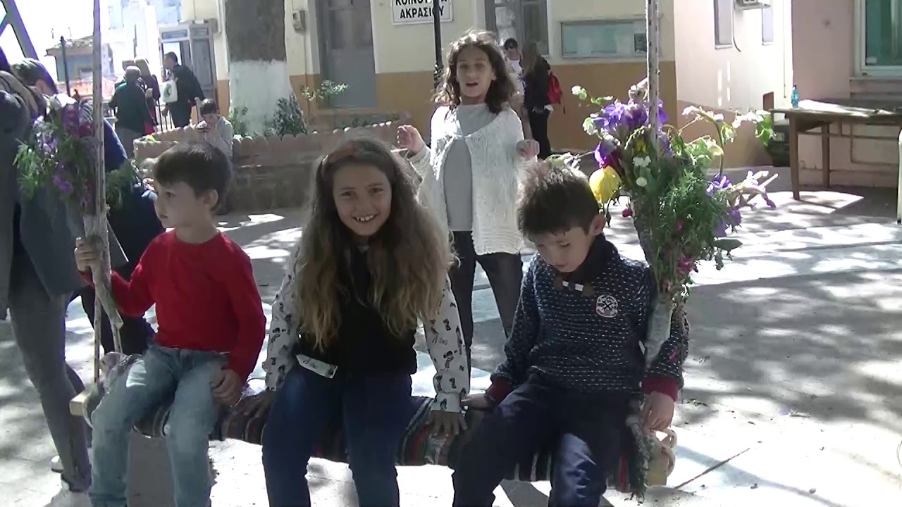 ΓΙΟΡΤΗ ΚΟΥΝΙΑΣ, ΠΡΩΤΟΜΑΓΙΑ 2019 ΑΚΡΑΣΙ ΛΕΣΒΟΥ, Βιντεο 17ο - YouTube