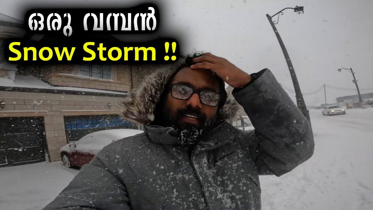 ഒരു രക്ഷ ഇല്ലാത്ത Snow !! | Life in Canada on a Snow storm day - YouTube