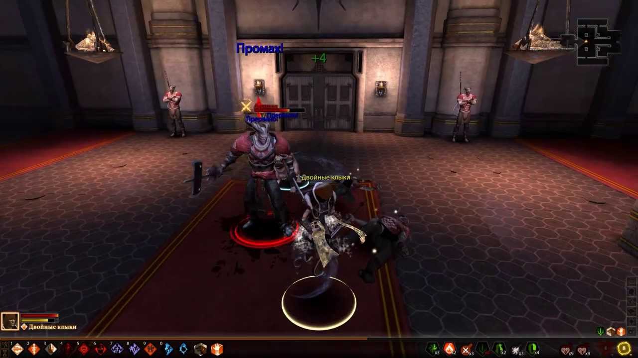 Dragon Age 2: Arishok Duel Nightmare Rogue - YouTube