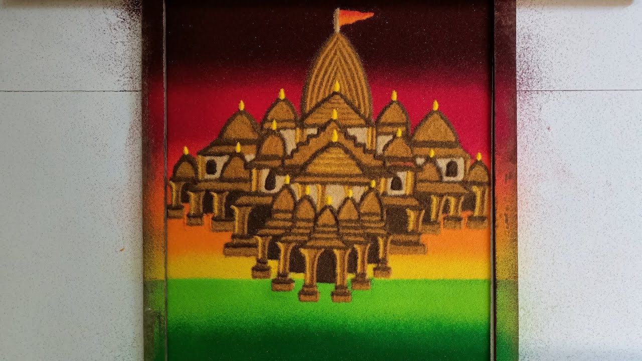 Shree ram mandir rangoli🚩/Ayodhya Ram mandir rangoli/श्रीराम मंदिर ...