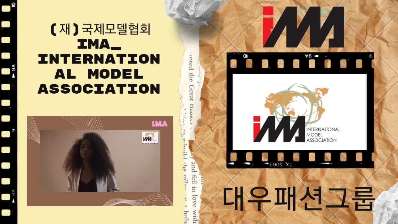 (재)국제모델협회 IMA_ International Model Association - YouTube
