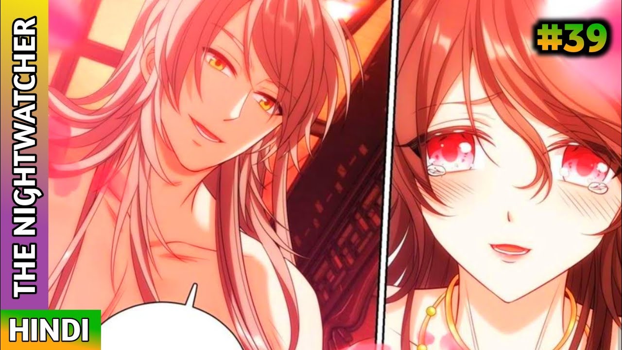 The NightWatcher (2023) Episode 39 || Explained in Hindi - YouTube