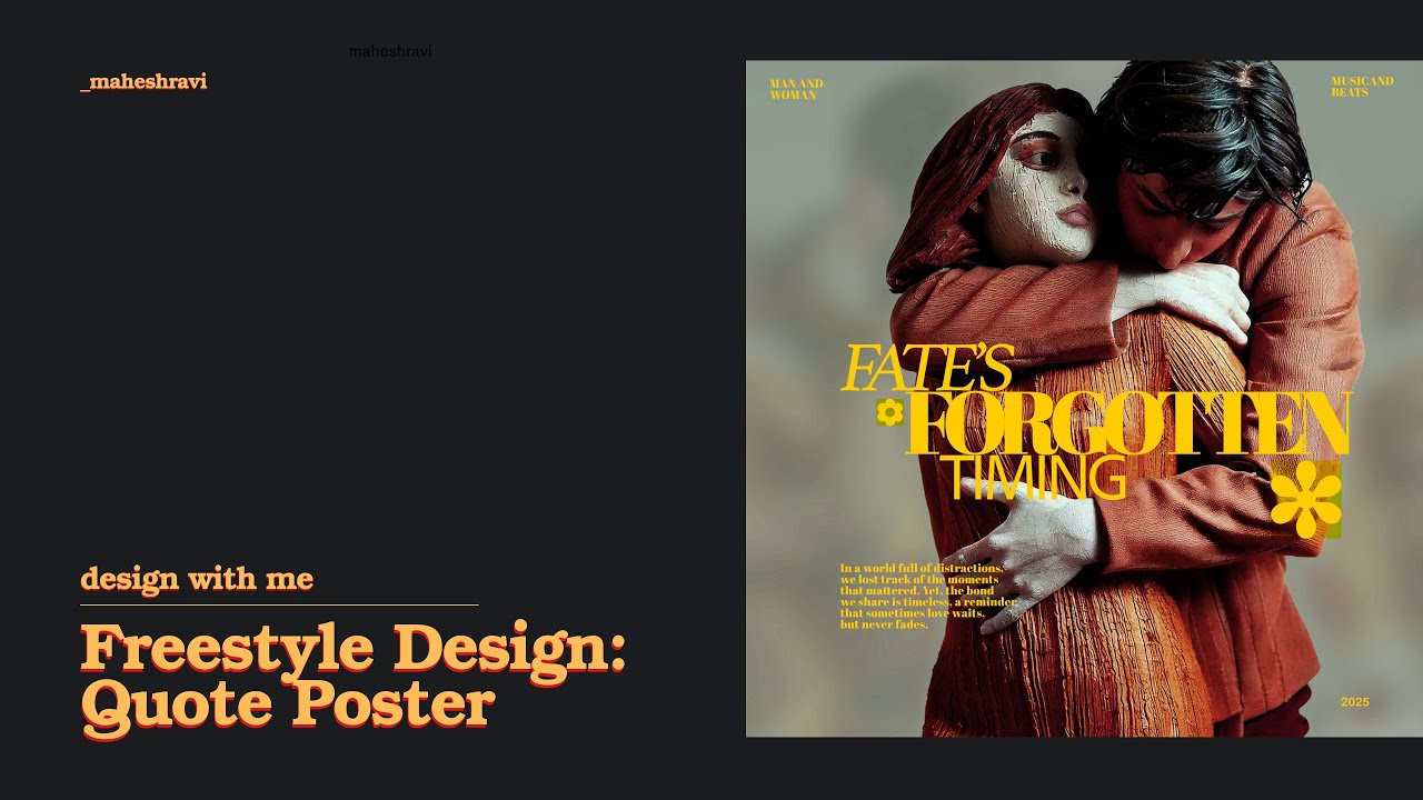 Design Walkthrough : Freestyle Quote Poster. - YouTube