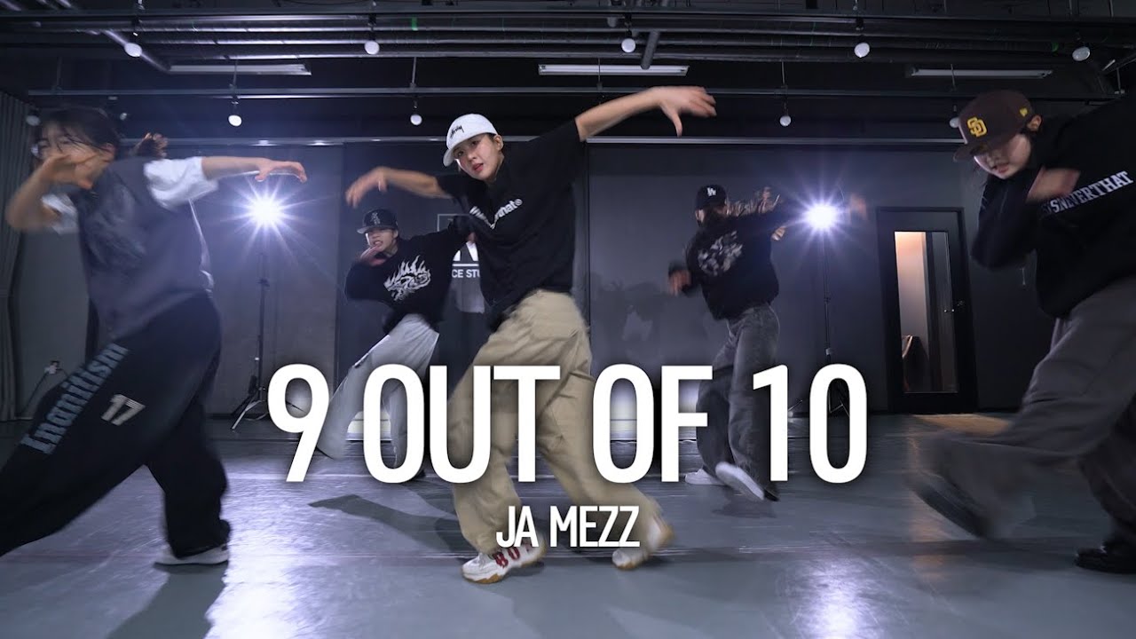 [성남/위례댄스학원] Ja Mezz - 9 out of 10｜힙합｜입시반｜VIVIA Choreography - YouTube