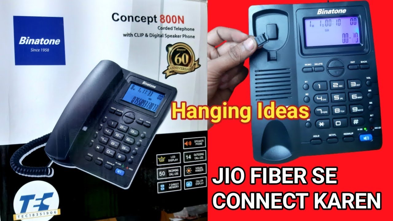 Binatone Concept 800N Corded Landline Phone Review, लैंडलाइन फोन कैसे ...