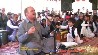Sta manzal manzalono ki yam Fayaz kheshgi pashto song at stepa bycoat ...