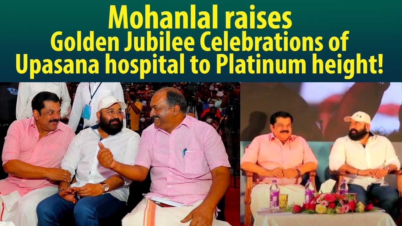Chairman Dr B. Ravi Pillai’s noble mission is to provide better ...