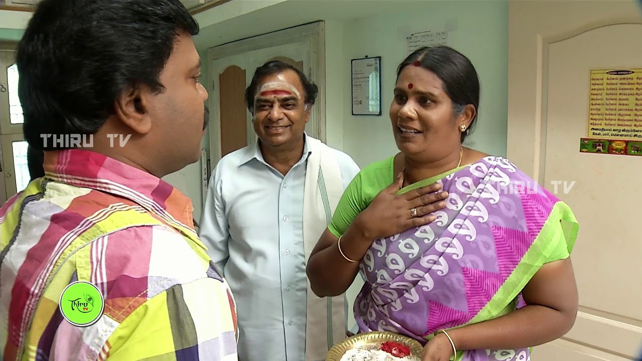NATHASWARAM|TAMIL SERIAL|COMEDY|MAGESWARI DISCUSSION TO GOPI FOR ...