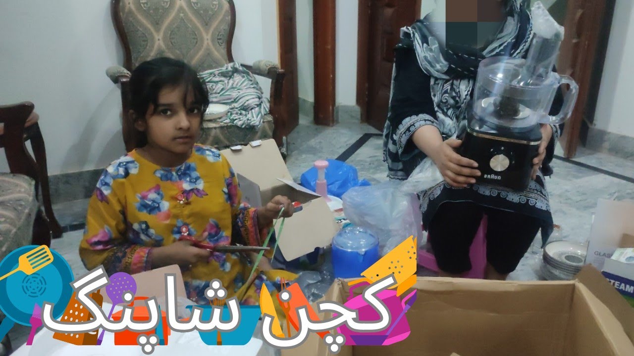 Kitchen Ki Shopping ki//Ramazan Day 13//Ramazan 🌙 Routine//Vlog//Sumbal ...