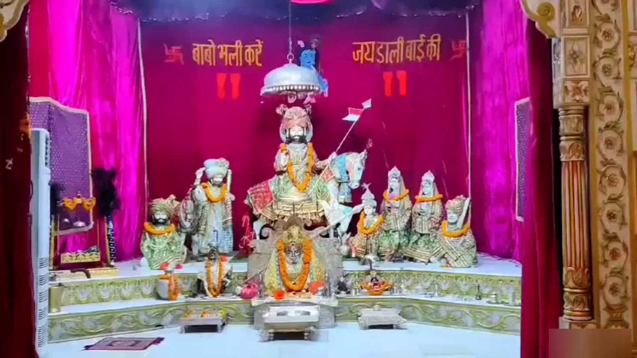 Kanki Ramdev mandir, dist-uttardinajpur, west Bengal, kanki ram mandir ...