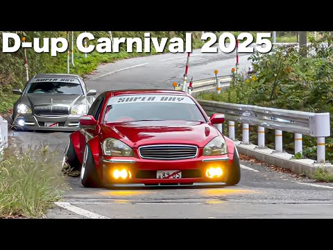 🌈【搬入】激しく段差に突撃するVIPカー達‼️　気合いの生足で挑む搬入シーン　【第16回 ドレスアップカーニバル 2025 D-up Carnival】